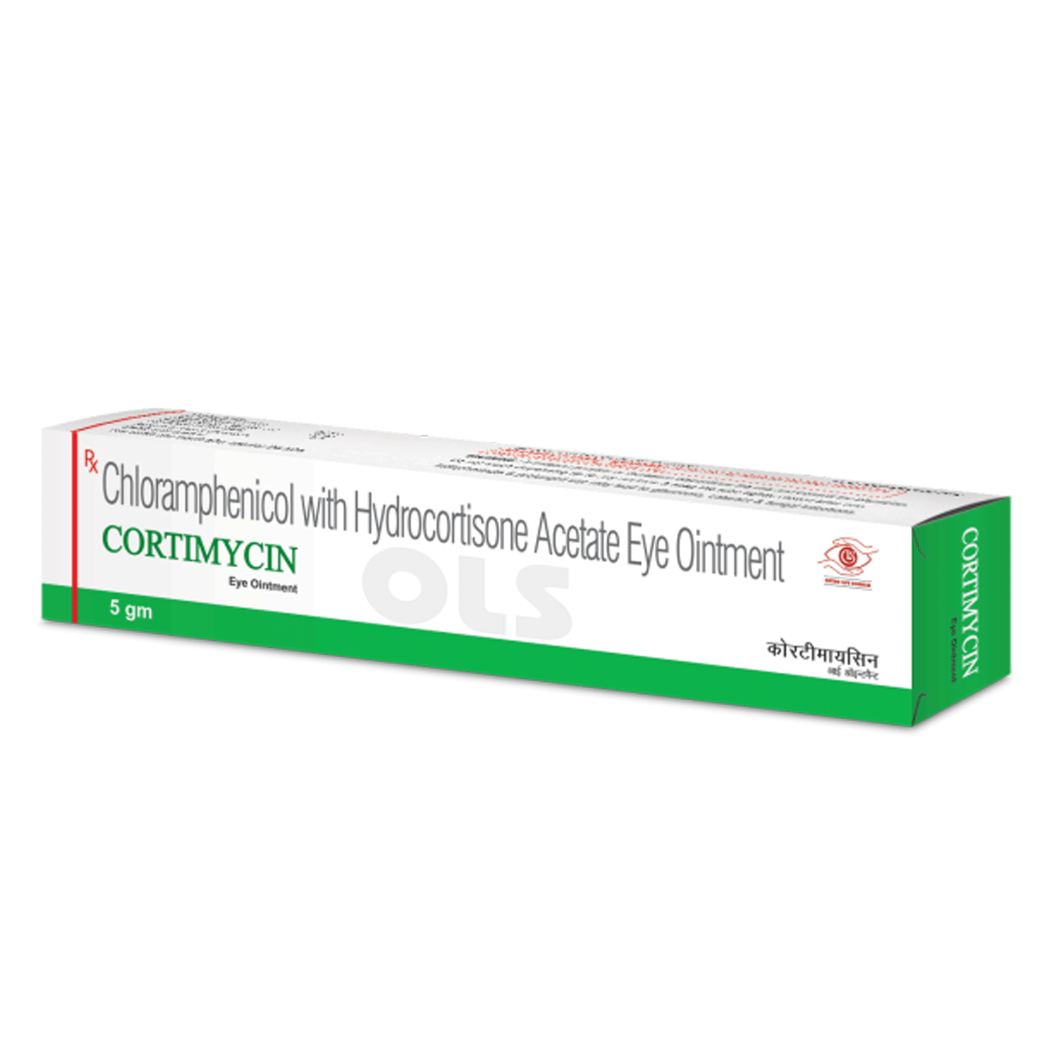Cortimycin – rkeon